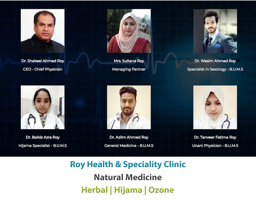 Sexologist Doctor in Bangalore | sex specialist doctors – Roy Doctor